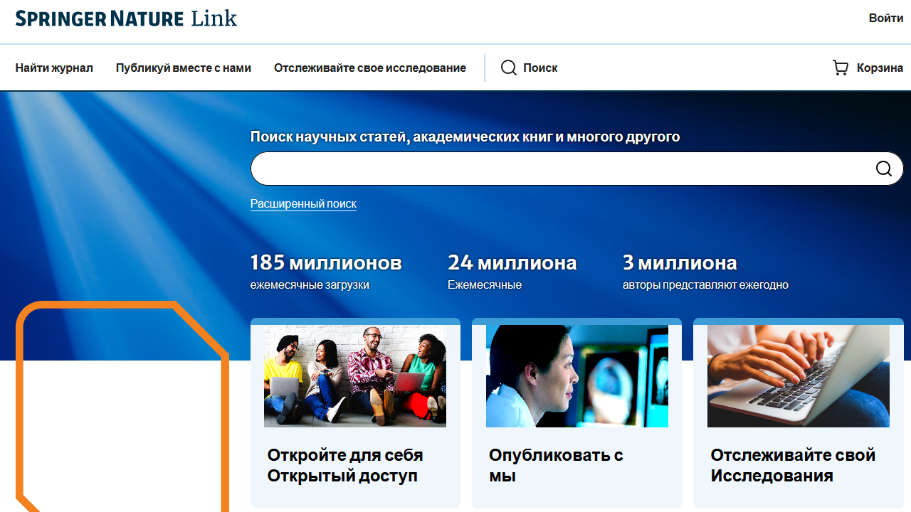 Программы для написания дипломной работы: 25+ сервисов
